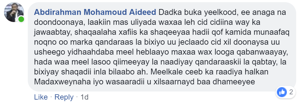 Critical Artery: The State of Hargeisa Main Bridge | Somaliland Chronicle