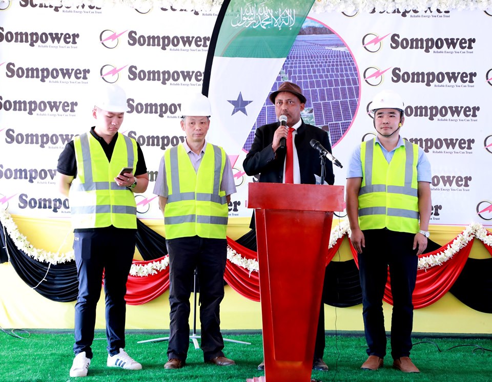 Power Boost - Somaliland President Inaugurates a 20 Million Dollar ...