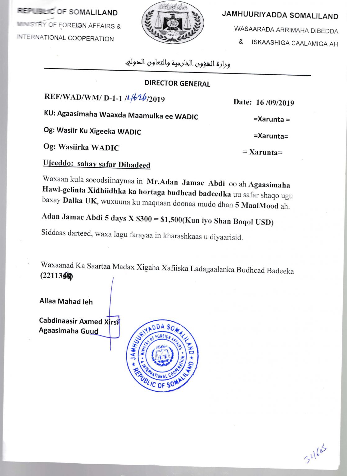 Business or Pleasure - How Somaliland Government Officials Spent ...