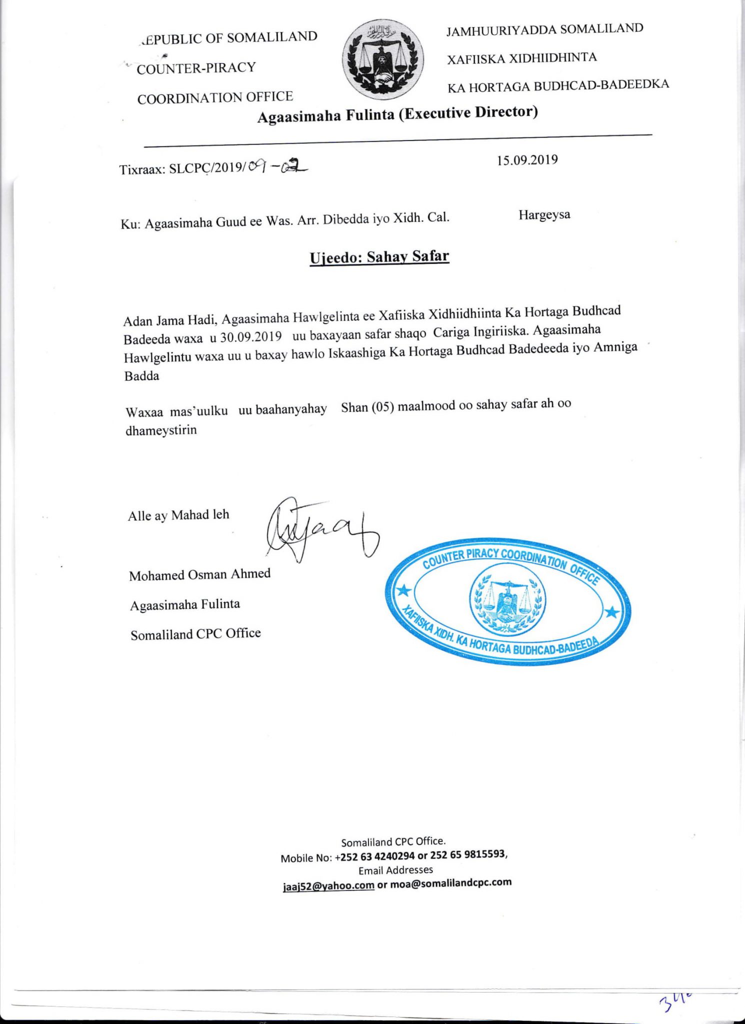 Business or Pleasure - How Somaliland Government Officials Spent ...