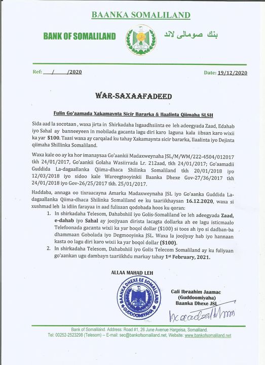 Somaliland Central Bank Asks Private Sector To Follow Monetary Policy ...