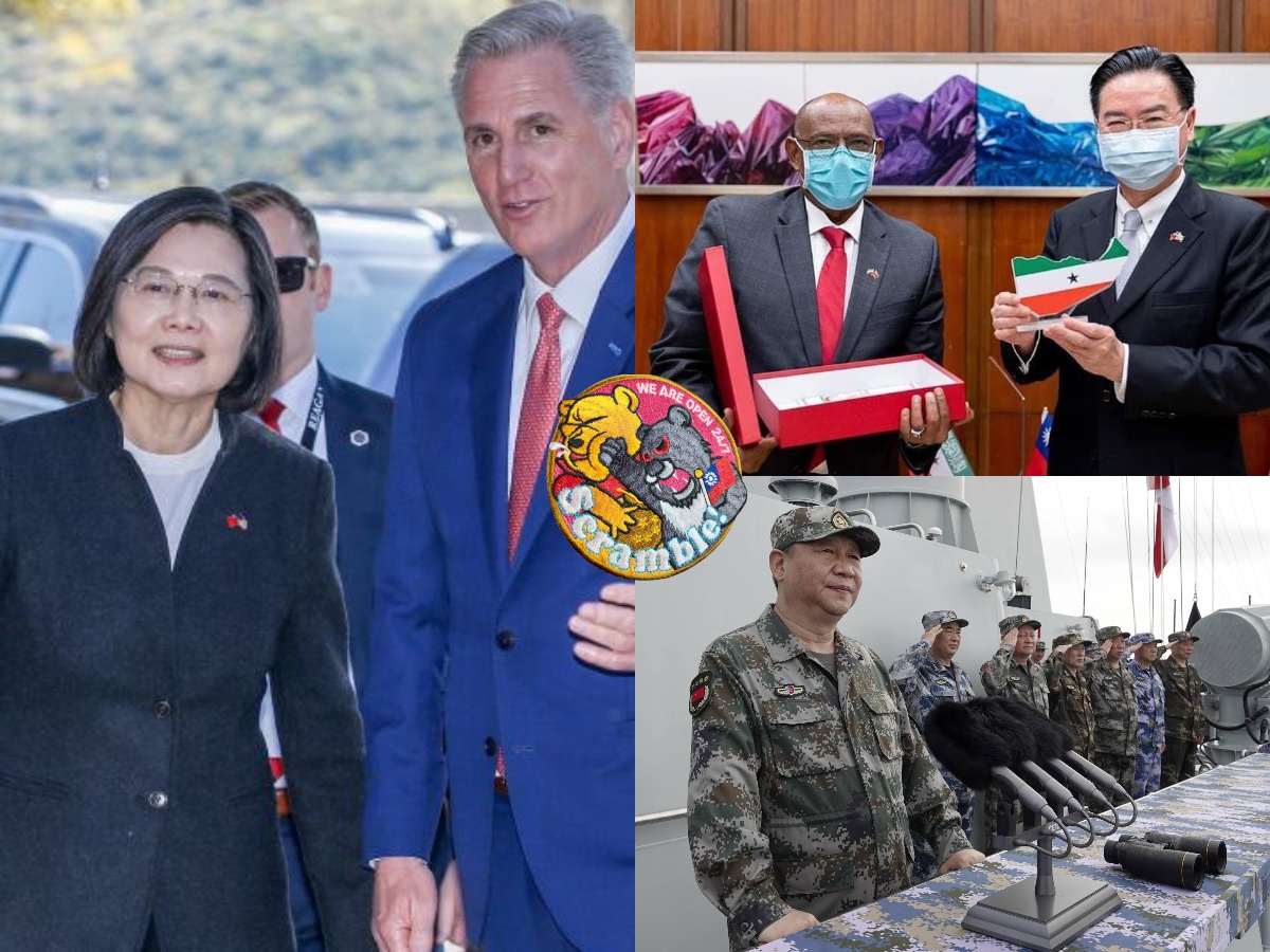 The Republic of Somaliland Reaffirms its Solidarity with Taiwan and ...