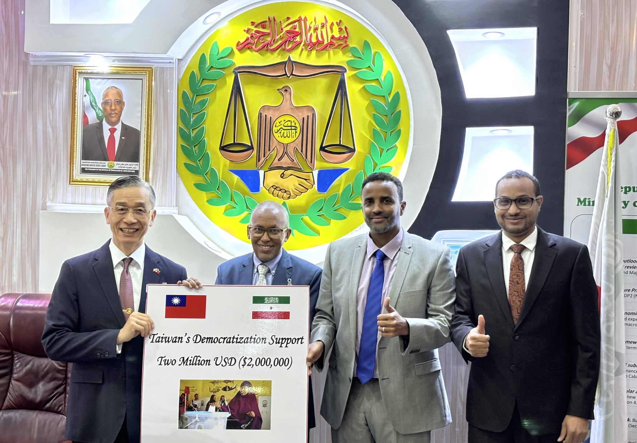 Taiwan Commits $2 Million to Support Somaliland's 2024 Presidential and ...